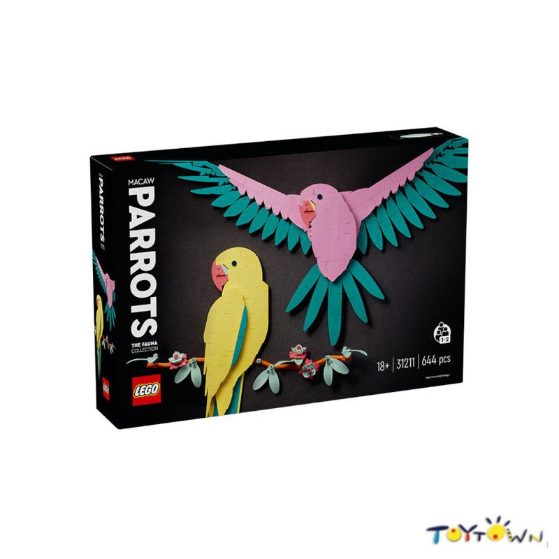 LEGO® ART The Fauna Collection Macaw Parrots | Shopee Philippines