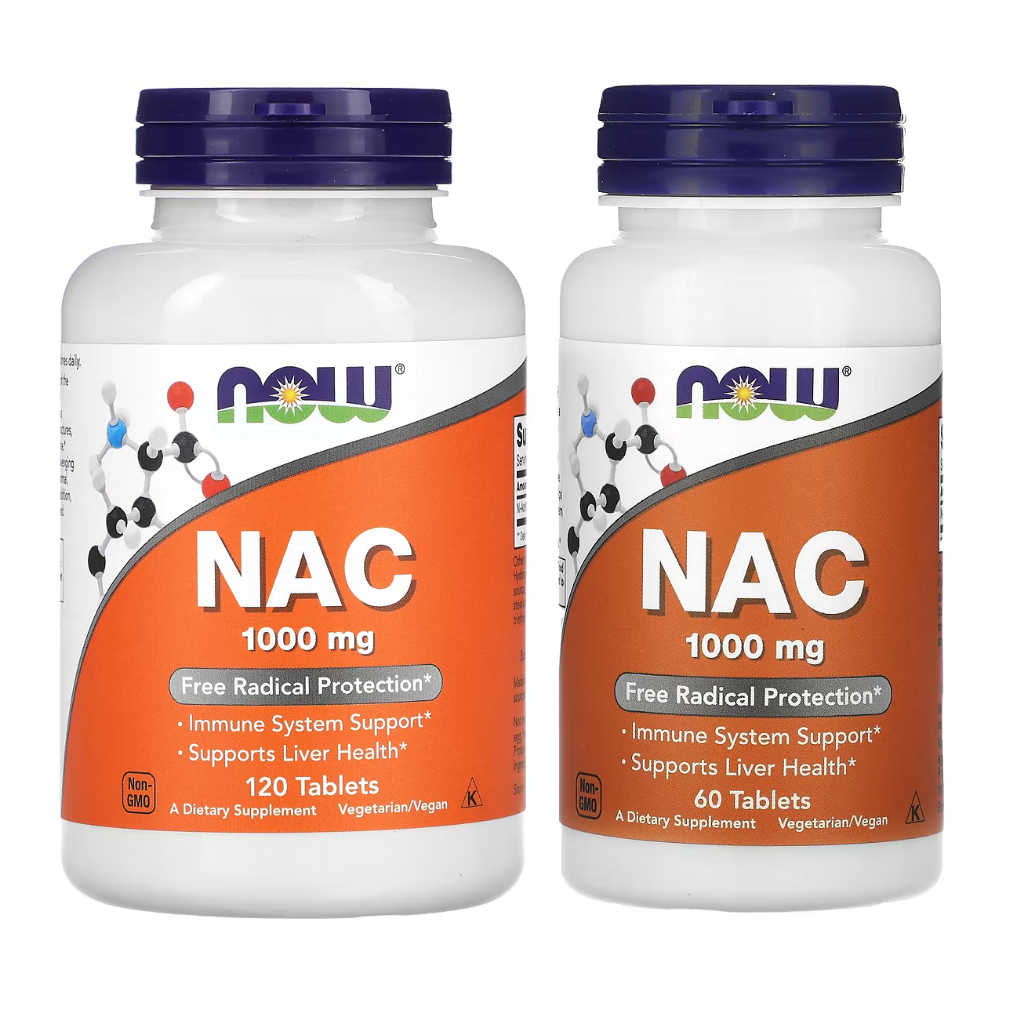 NOW FOODS NAC 1000MG / 600 mg 60 / 120 TABLETS | Shopee Philippines