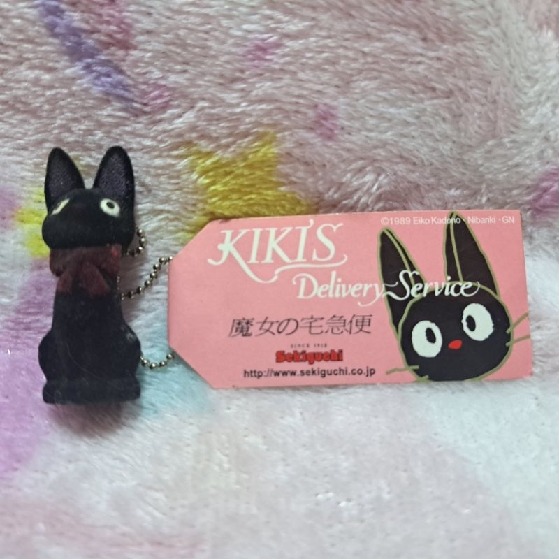 Studio Ghibli - Kiki's Delivery Service - Jiji Flocked Mini Keychain ...