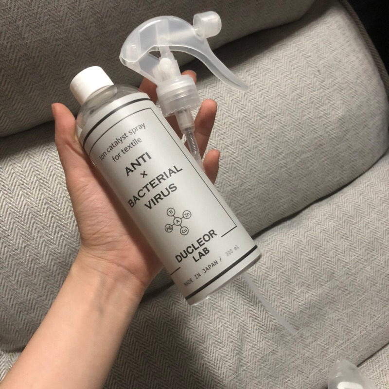 Ion Catalyst Spray Bottle 300ml | Shopee Philippines