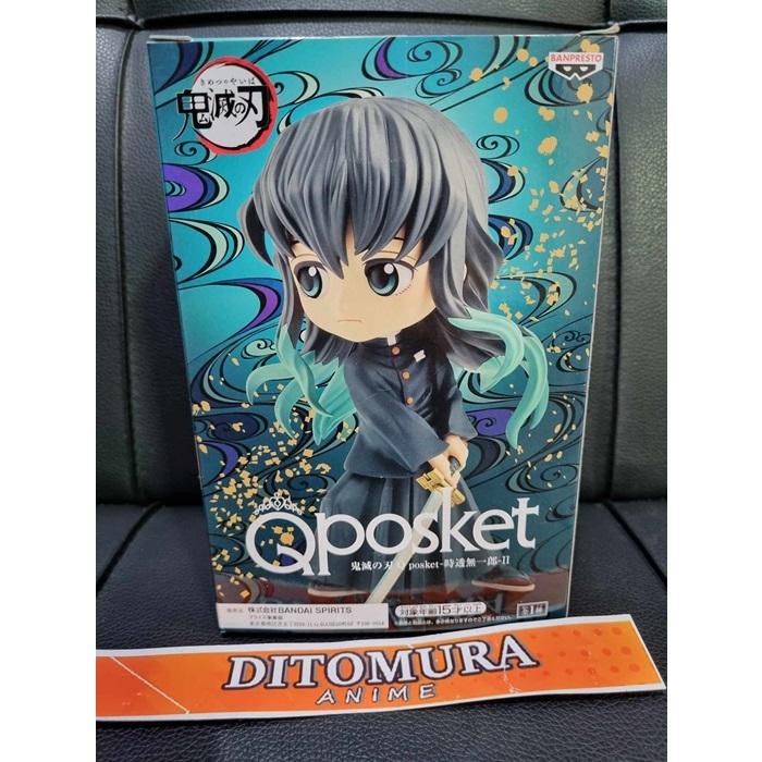 Demon Slayer Hashira Qposket Mitsuri Giyu Tengen Shinobu Muichiro ...
