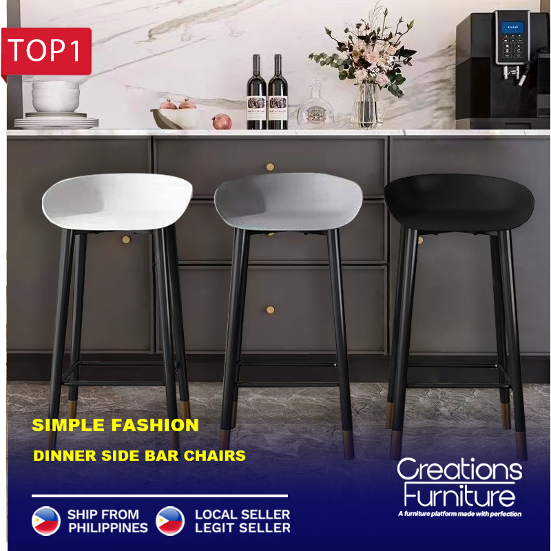 Indoor High Bar Stools Chair Nordic Bar Chair High Stool 75CM barstool ...