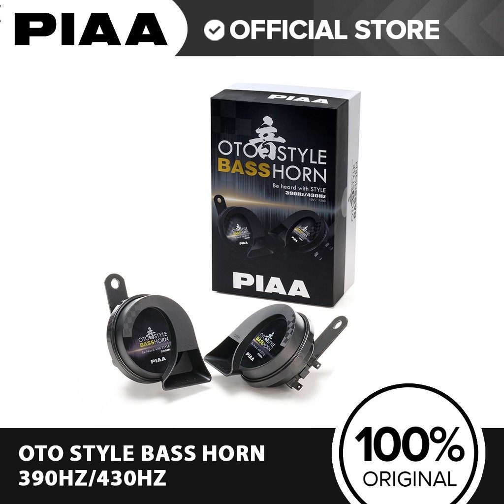 PIAA OTO Style Bass Horn HO-16 390Hz/430Hz | Shopee Philippines