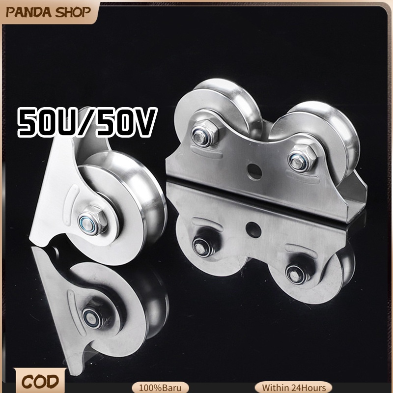 2 inches V/U Type Groove Sliding Gate Track Roller Sliding Gate Double ...