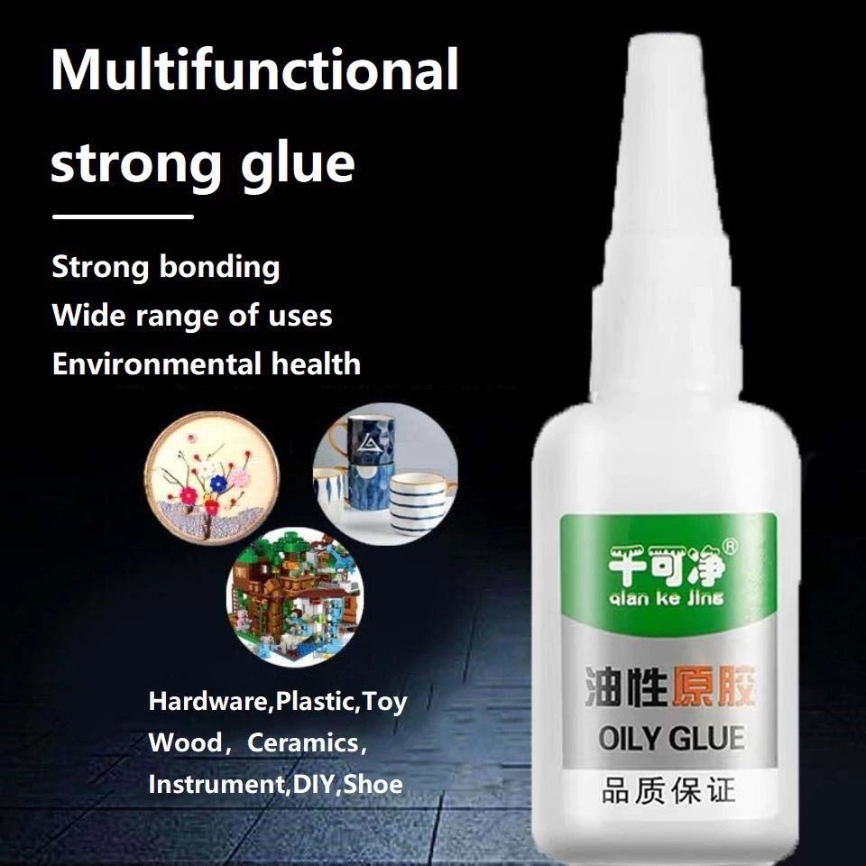 LY.1pcs Strong super glue Oil glue Household adhesive Universal ...
