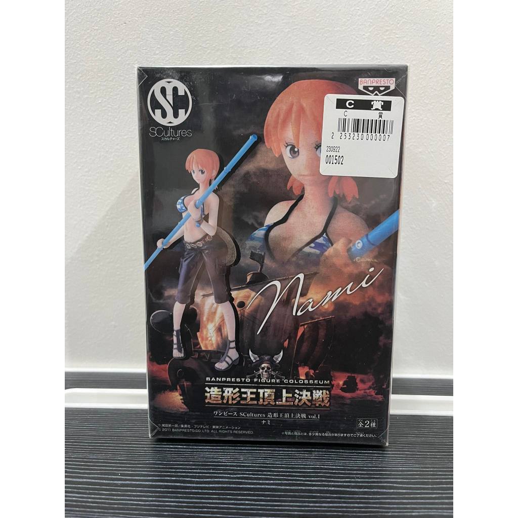 Nami - One Piece - SCultures BIG - Volume 1 - Banpresto Prize Figure ...