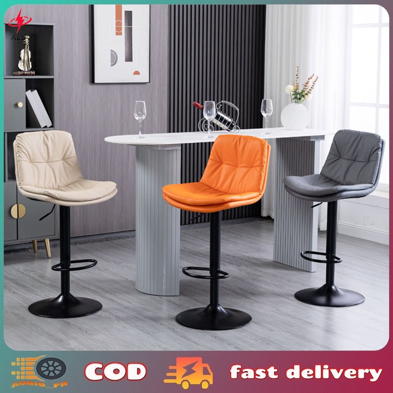 Bar Stool Bar Chair Set Modern Bar Chair Salon Chair Adjustable High ...