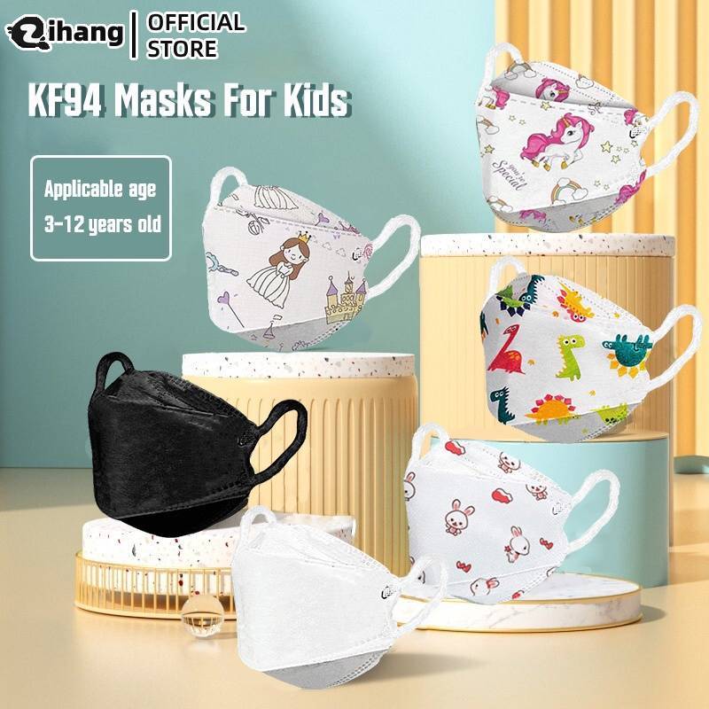 Zihang Kids Mask 50 Pcs Kids Mask 4 Ply Disposable Surgical Facemask ...