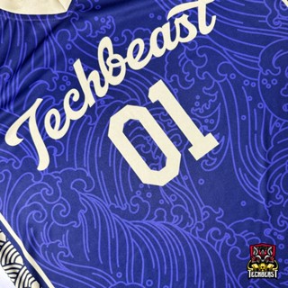 Kanagawa Full Sublimation Basketball Jersey Techbeast ( CUSTOM NAME + NUMBER ) | Shopee Philippines
