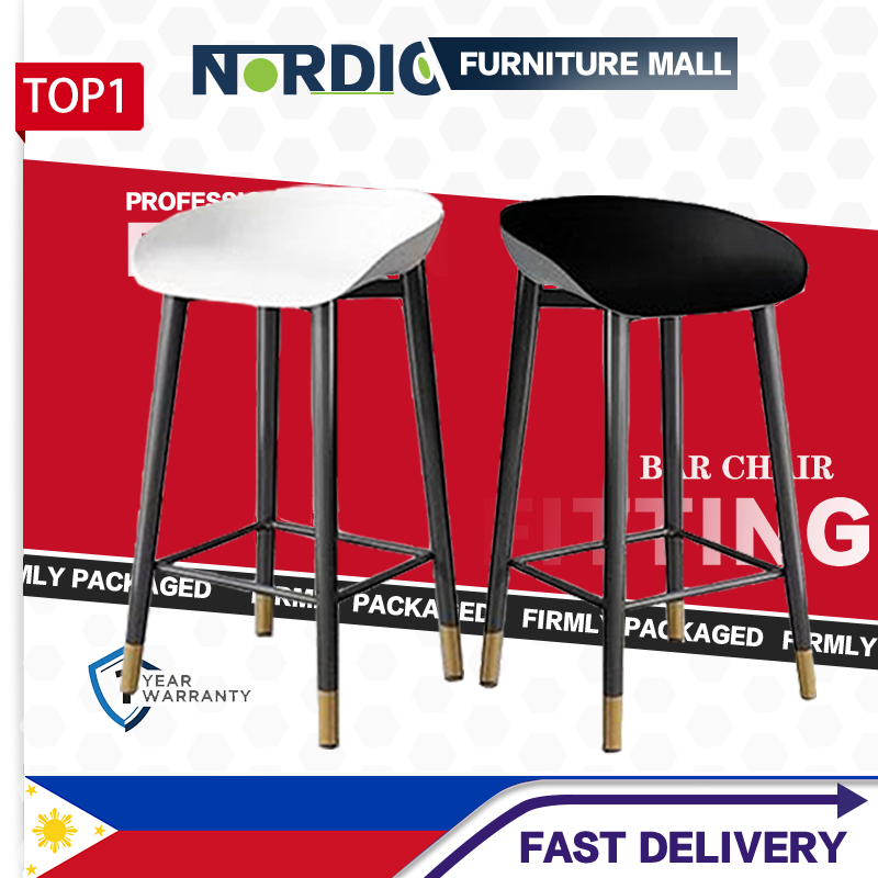 HOT DEALS High Bar Stool Chair Nordic Bar Chair Cafe Bar Chair Home ...