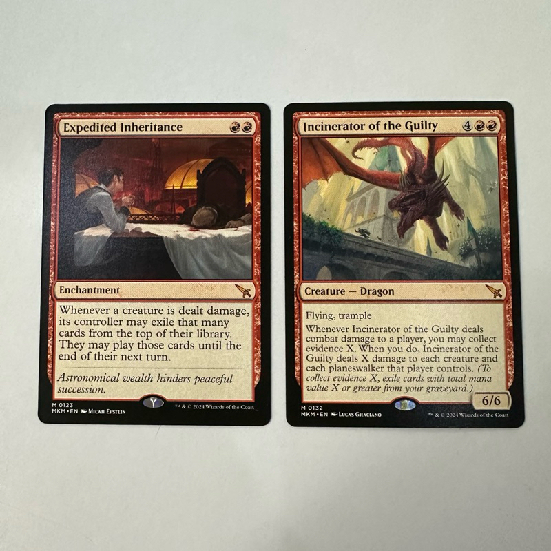 EXPEDITED INHERITANCE | INCINERATOR OF THE GUILTY | MKM MURDERS AT ...