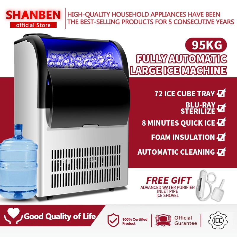 SHANBEN COD ice maker Commercial 95KG large capacity intelligent ice ...