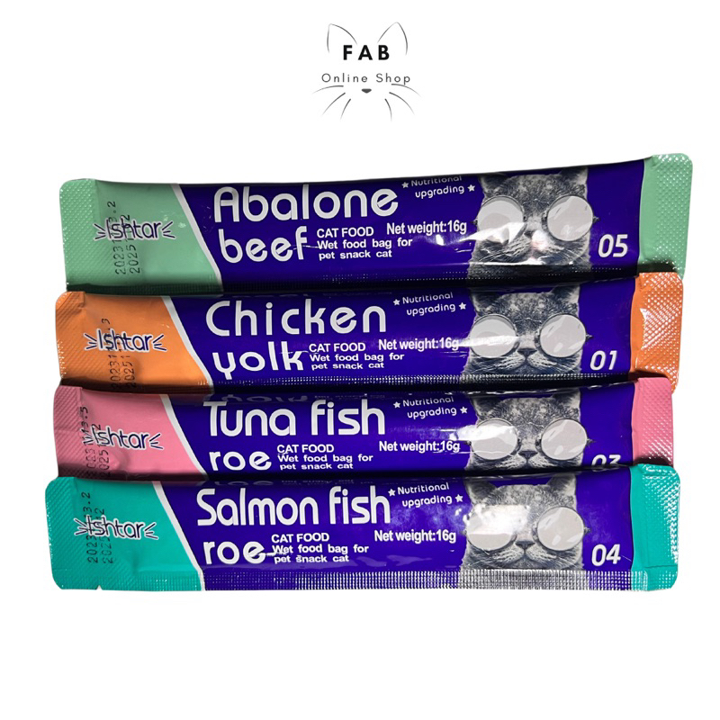 (5pcs, 10pcs) Ishtar Cat Treats (Wet food bag for cats) | Shopee ...