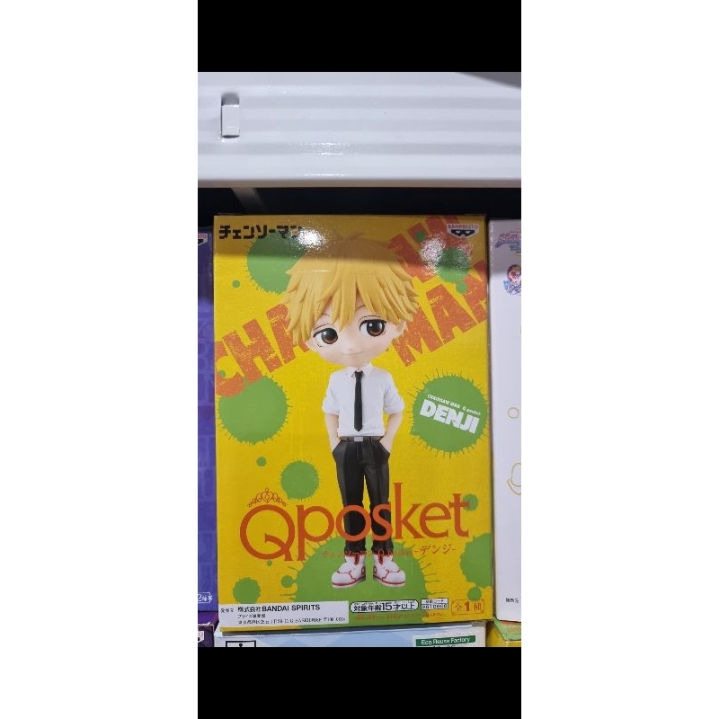 DENJI QPOSKET CHAINSAW MAN CSM FIGURE | Shopee Philippines