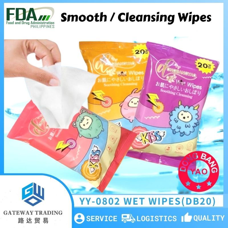 [FDA Approved] Ice Cool Wet Wipes Portable & Refreshing Japan Wipes ...