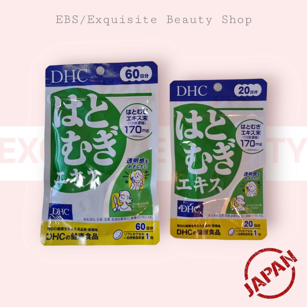 DHC Hatomugi Adlay Extract (60/20-Day Supply) | Shopee Philippines