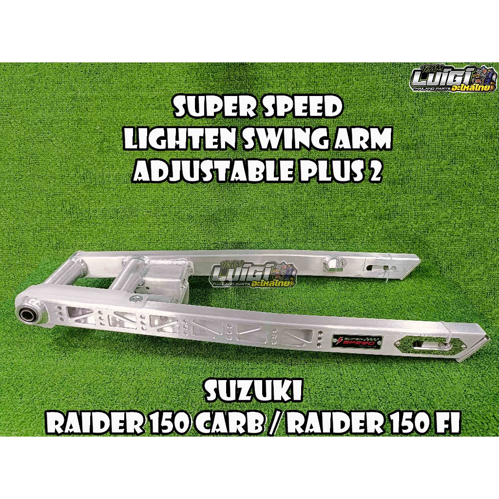 MTR LIGHTEN SWING ARM PROTOTYPE ADJUSTABLE WAVE / RAIDER / XRM / PANTRA ...