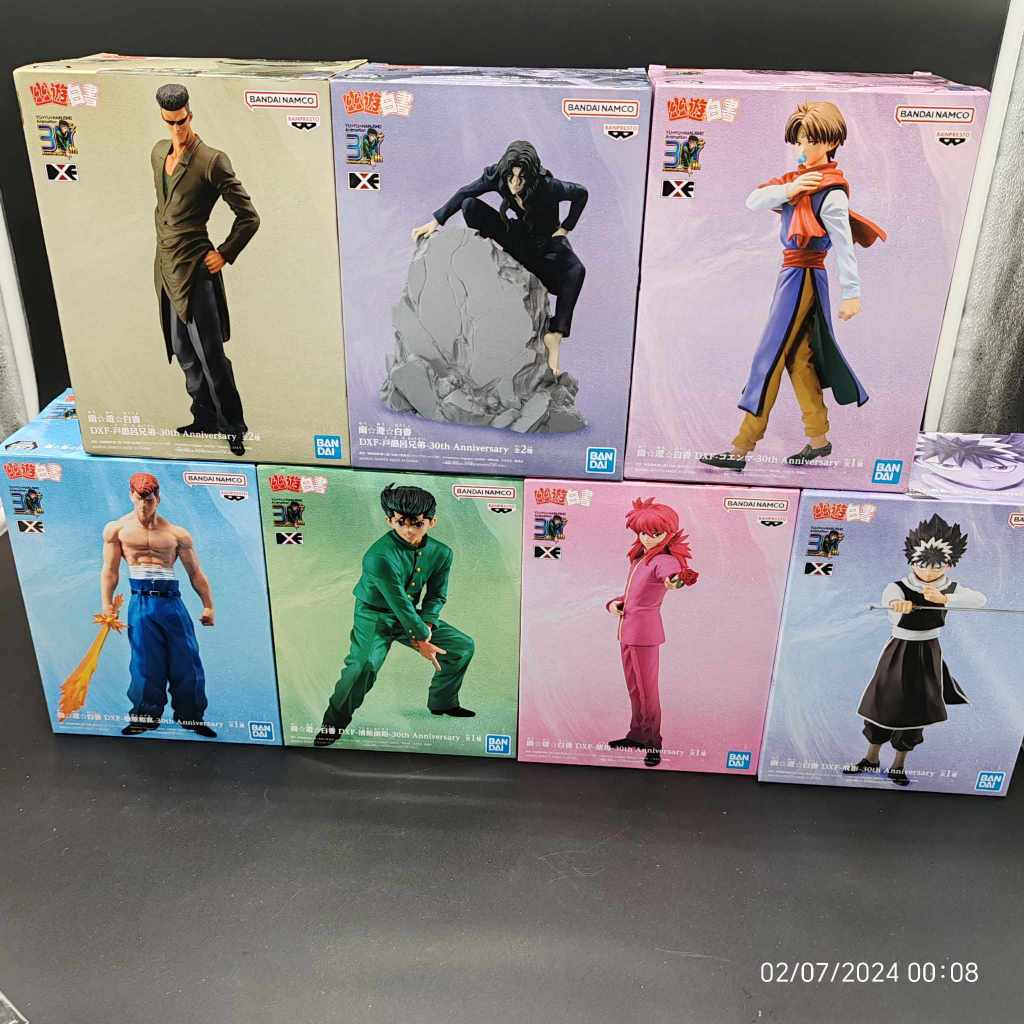 Banpresto - Yu Yu Hakusho - DXF - 30th Anniversary Figure set | Shopee Philippines