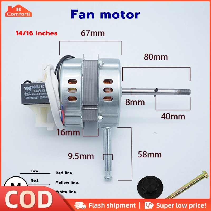 16" motor for Standfan electric fan motor assembly Real Copper Free ...
