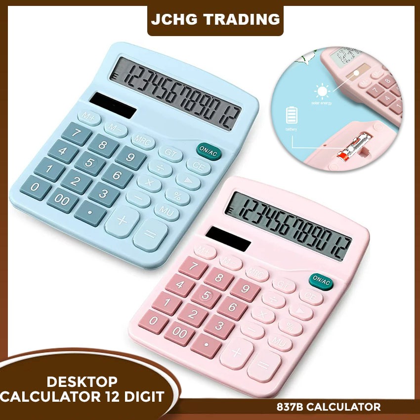 JCHG I 837B Desktop Calculator 12 Digit Large LCD Display Solar Battery Dual Power | Shopee ...