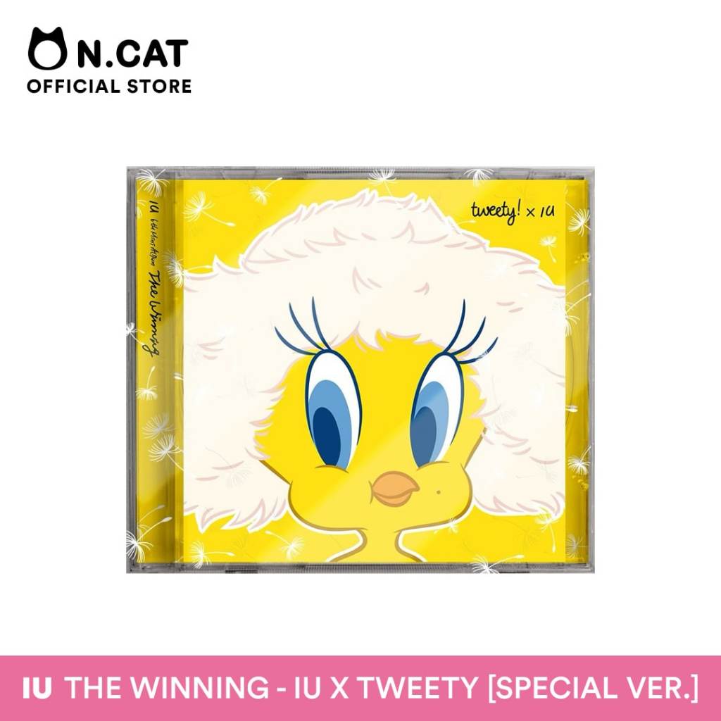 NCAT IU - The Winning - IU X Tweety (Special Version) | Shopee Philippines