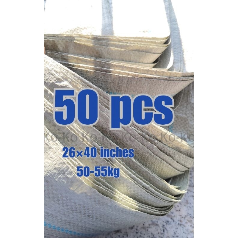 50pcs Reaper/Harvester Sacks (Sako Palay) Brand New | Shopee Philippines