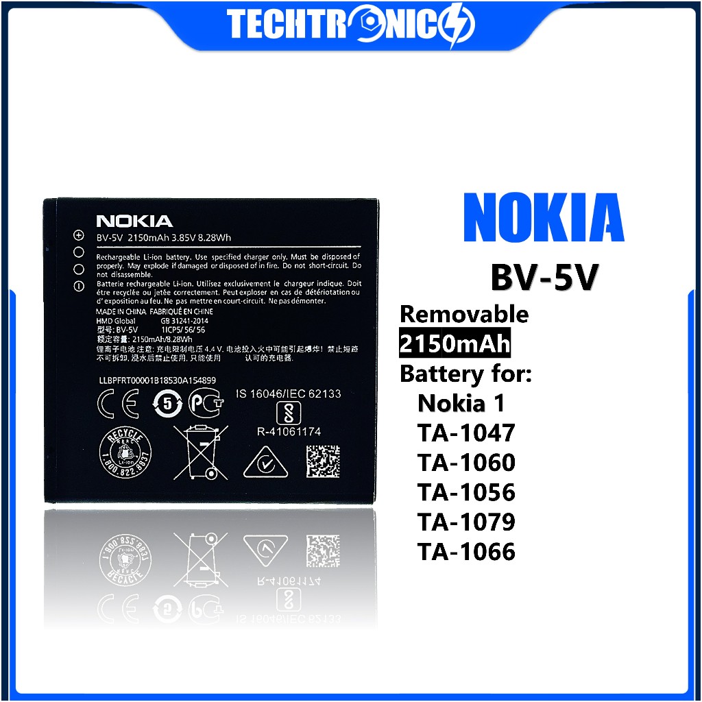 Battery BV-5V Nokia 1 TA-1047 TA-1060 TA-1056 TA-1079 TA-1066 2150mAh ...
