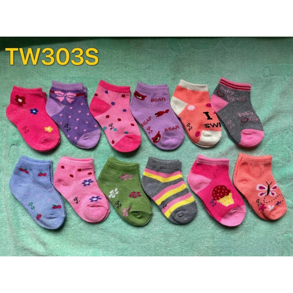 12 PAIRS NEW BORN BABY SOCK CUTE ASSORTED DESIGNS AND HIGH QUALITY ...