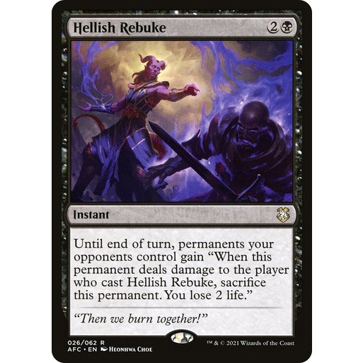 Hellish Rebuke - Adventures in the Forgotten Realms Commander (AFC ... Hellish Rebuke - Adventures in the Forgotten Realms Commander (AFC ...
