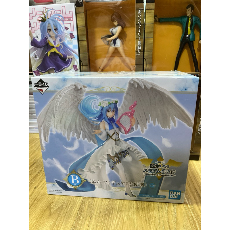 Rimuru Angel Ichiban kuji, price B figure | Shopee Philippines