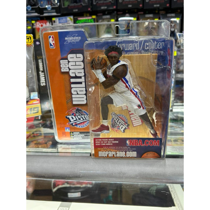 NBA McFarlane Ben Wallace | Shopee Philippines