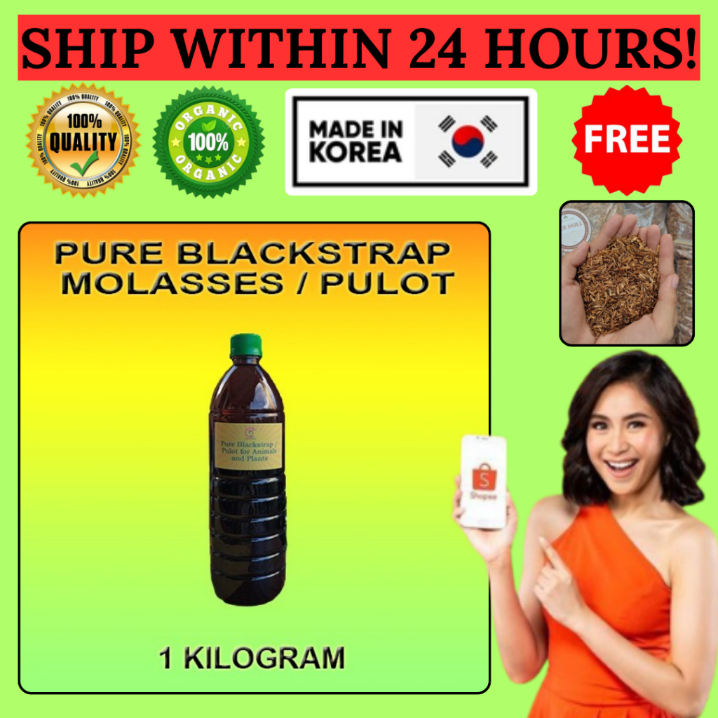 1 kg - Pure Organic Blackstrap Molasses/Pulot for Animals and Plants ...