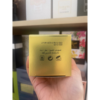 Launo Million EDP 100ml By Fragrance World / Launo Million Elixir EDP ...