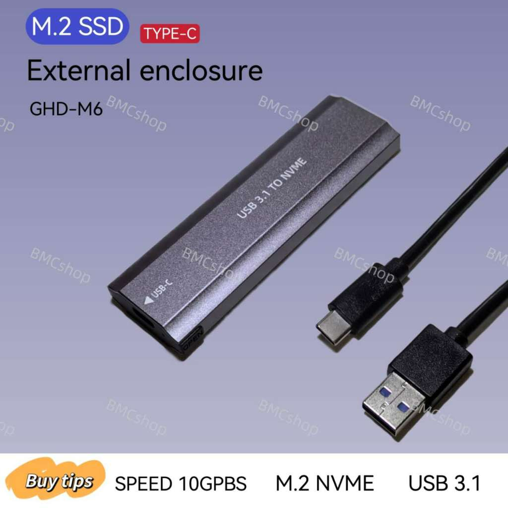 GHD-M6 M.2 SSD EXTERNAL ENCLOSURE USB 3.1 TO NVME SPEED 10GPBS USB TO ...