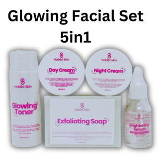 Habibi Skin HABIBI BABAD SOAP • WHITENING SUNSCREEN • GLOWING FACIAL ...