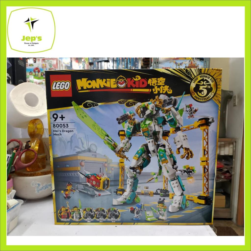 Lego Monkie Kid 80053 Meis Dragon Mech (2024) | Shopee Philippines