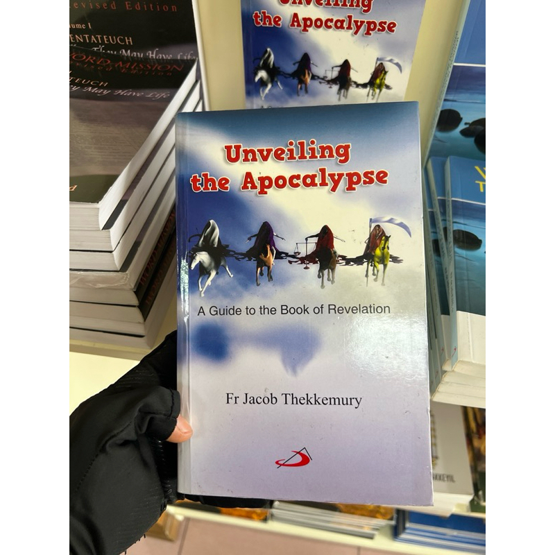 Unveiling the Apocalypse ( A GUIDE TO THE BOOK OF REVELATION) | Shopee ...