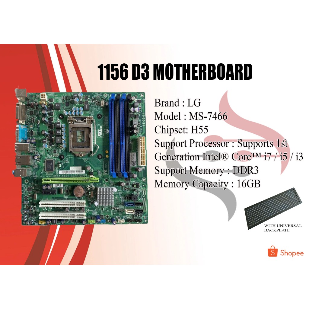 Socket 1156 D3 OB Motherboard DELL MS-7466 (With Universal Backplate ...