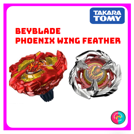 [Directly from Japan] Phoenix Wing Phoenix Feather (Blade) Phoenix ...