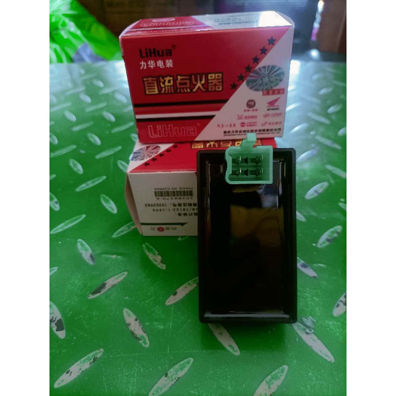 LIHUA CDI UNIT LIFAN110 LF110 4PIN ORIGINAL BATTERY OPERATED | Shopee ...