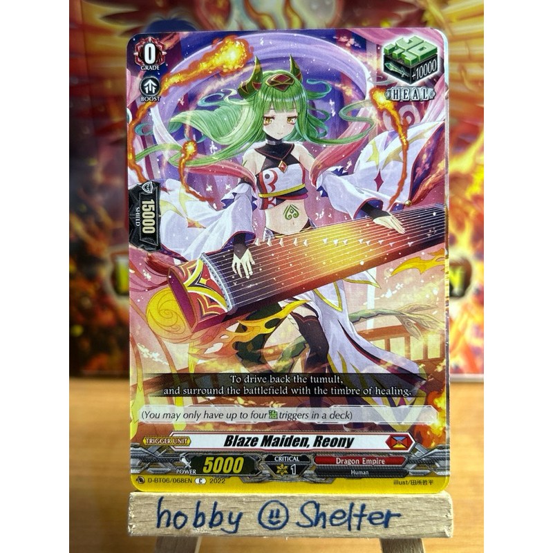 D-BT06 Trigger Cards (Critical / Draw / Heal / Front) Cardfight ...