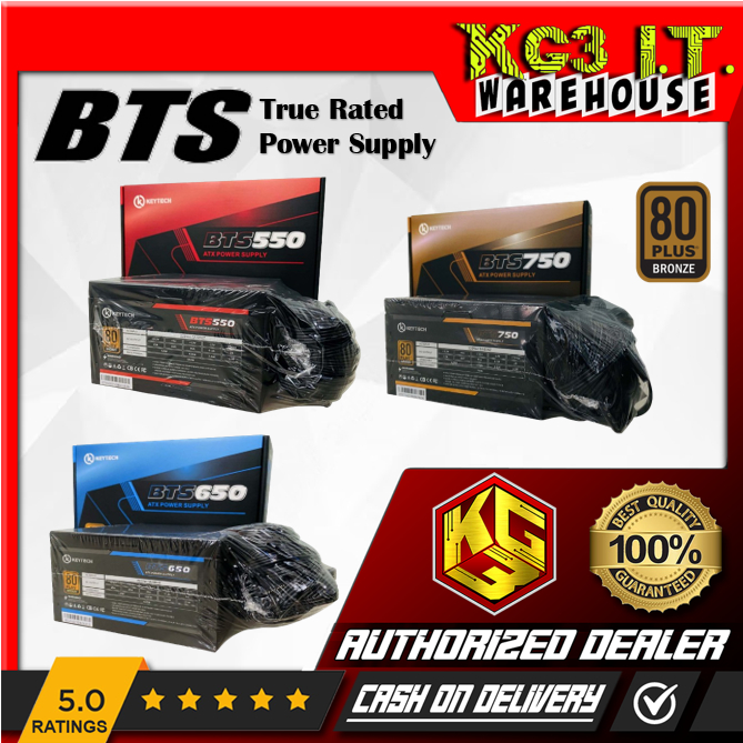 Brandnew Keytech BTS 550 650 750 Watts ATX Power Supply 80+ Bronze PSU ...