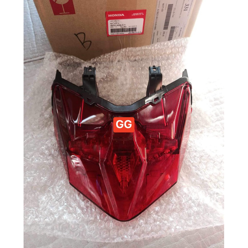 Tailight Assembly Honda Click V2 V3 | Shopee Philippines