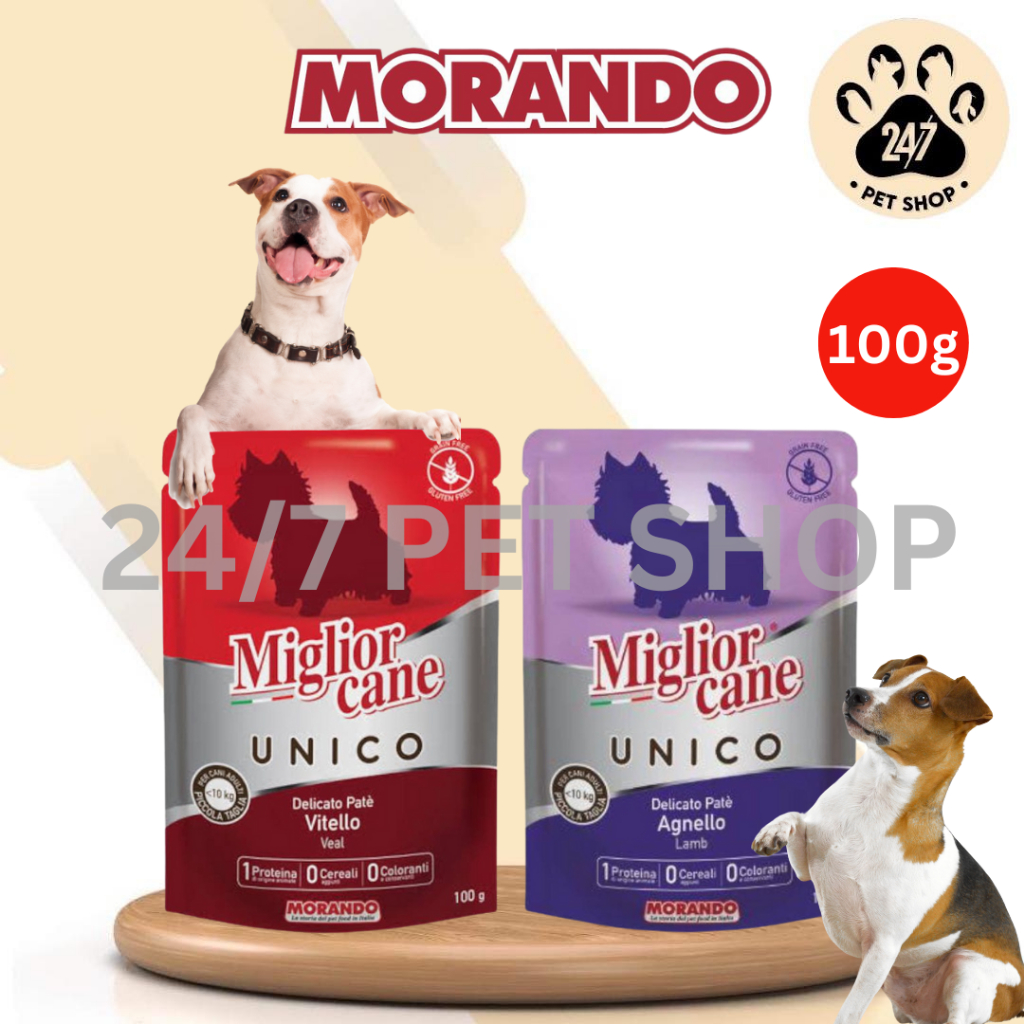 All Stages Adult Puppy 100g Morando Miglior Cane Unico Dog Wet Food Pet ...