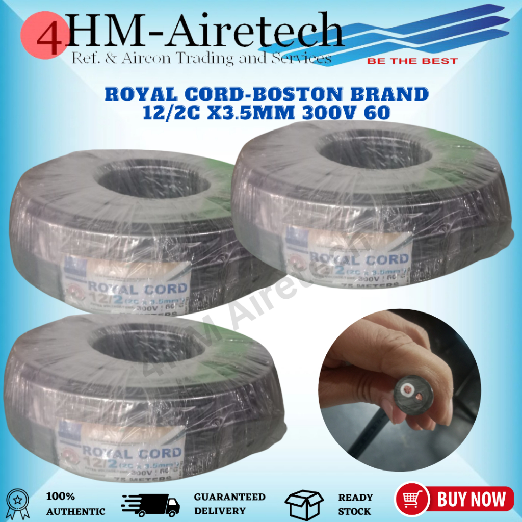 4HM BOSTON ROYAL CORD WIRE 12/2 (2c x 3.5mm) PER METER | Shopee Philippines