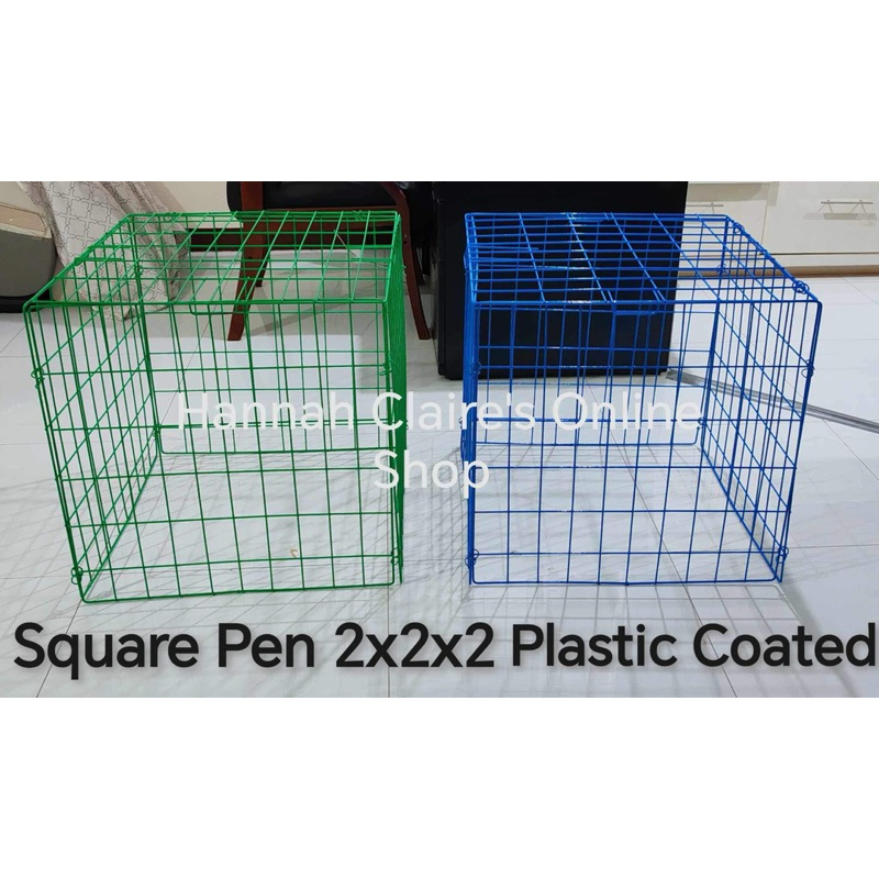 Square Pen 2x2x2 Gamefowl Products Plastic Coated | Shopee Philippines