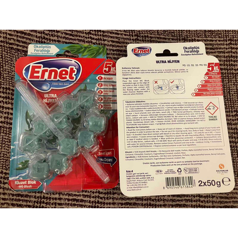 Ernet Toilet Block Eucalyptus Refresher 50g | Shopee Philippines
