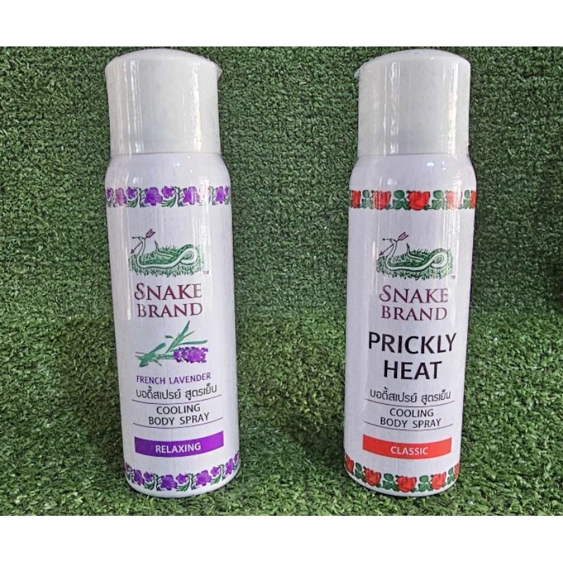 SNAKE BRAND PRICKLY HEAT COOLING BODY SPRAY 50ml | Shopee Philippines
