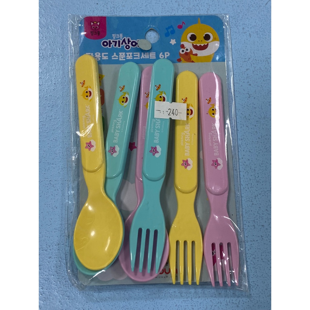 PINKFONG BABY SHARK SPOON AND FORK SET | Shopee Philippines