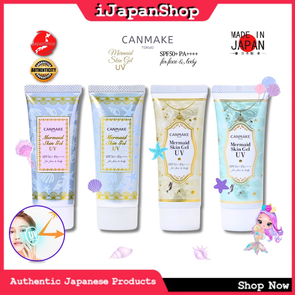 Canmake Mermaid Makeup Primer Base UV Gel Japanese Sunscreen SPF50+ PA++++ 40g | Shopee Philippines